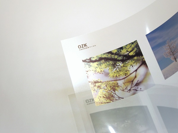 「OZK」新発売のご案内｜お知らせ・イベント情報｜ファンシーペーパーの平和紙業株式会社